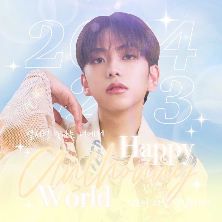 Toz Anthonny 20 번째 생일 프로젝트 – センイルJAPAN | 実績3,000件超！推し広告(ｾﾝｲﾙ/応援広告)専門代理店