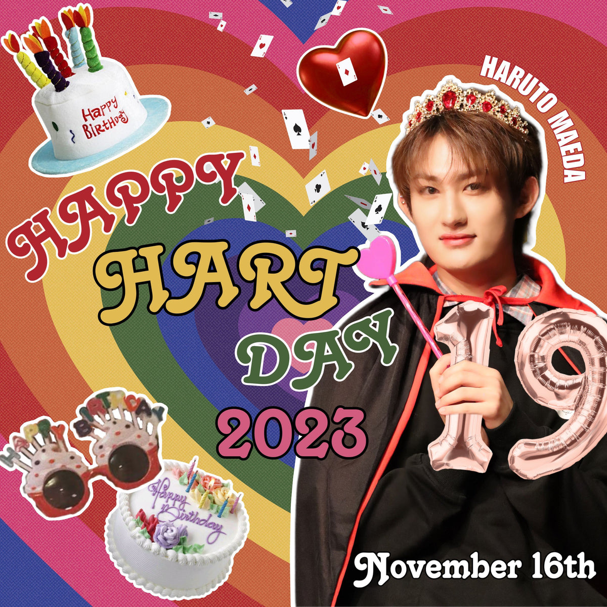 Toz Haruto 생일 프로젝트 – センイルJAPAN | 実績5,000件超！推し広告(ｾﾝｲﾙ/応援広告)専門代理店